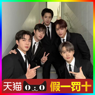【天猫无票包赔】EXO澳门演唱会门票代抢代拍exo香港演唱会门票