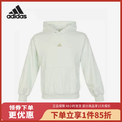 adidas/阿迪达斯儿童JG KN SWEAT卫衣IT4068