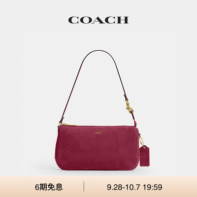 【新品】COACH/蔻驰女士PLAZA手袋单肩包手提包高级感通勤
