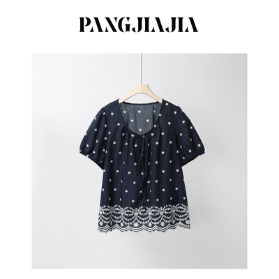 【胖佳佳】雪绒花 撞色刺绣短袖衬衫夏季时尚百搭小衫H625Z11697