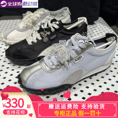 卡帕背靠背Kappa男女同款2026夏款运动休闲跑步鞋阿甘鞋K0GX5MM19