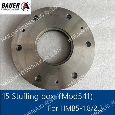 Stuffing box For BAUER HMB5-2.6 FRONT COVER马达前盖液压备件