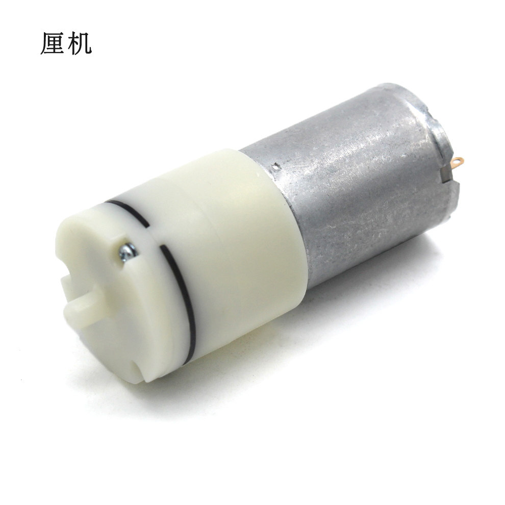 370微型气泵鱼缸增氧气泵迷你小型低音3.7V直流充气泵diy配件马达