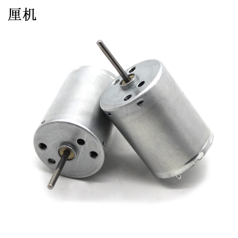 长轴370电机 大扭矩直流马达6V手工车模动力电机科技模型玩具配件