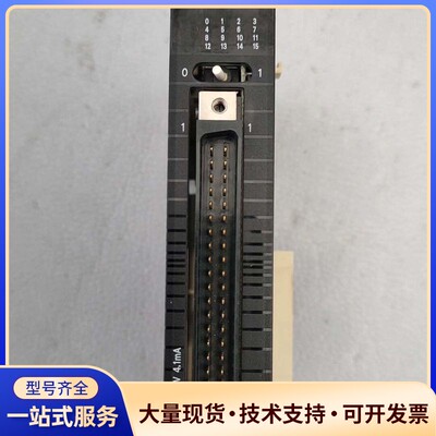 欧姆龙plc模块CJ1W-ID231询价