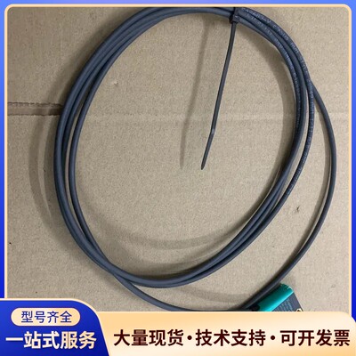 倍加福传感器 漫反射光电开关 ML100-8-H-100询价