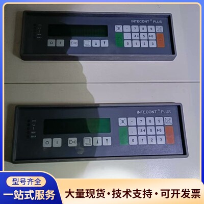 德国申克称重仪表INTECONT PLUS