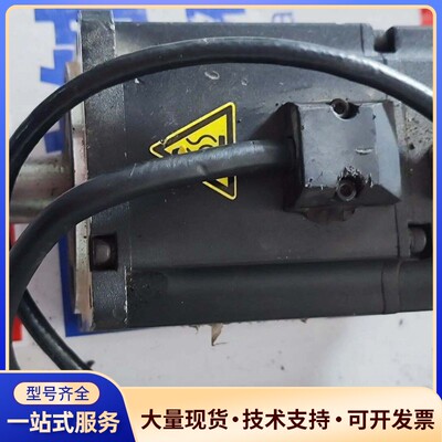 迈信伺服电机，080MS乚02430CNC1，0.75KW，询价
