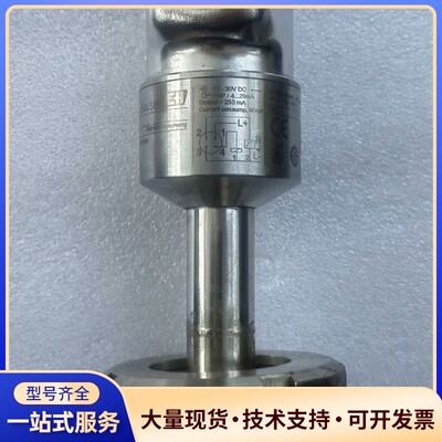 Endrass+Hauser压力传感器TTR35-A1C12询价