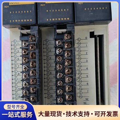 欧姆龙CQM1模块，OC222两块，OC221一块，单块60询价