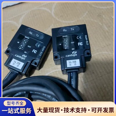CanTops光纤传感器，型号CTS-HPIO-25，2个。询价