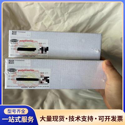 哈希cod维护 原装正品 YY0000090 哈希维护议价0