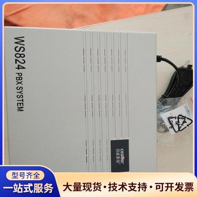 国威赛纳WS824-Q10程控用户交换机全新实物拍摄的议价0