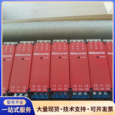 万讯F1-AI34044安全栅议价0