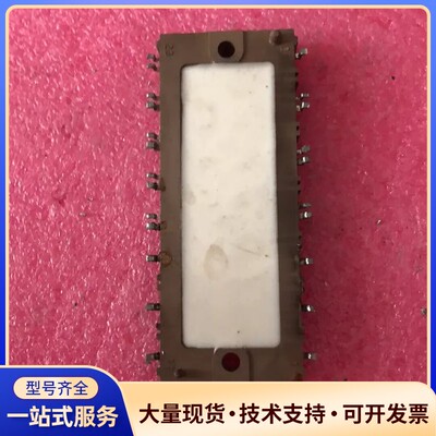 7MBR10u2S120-50原装拆机测试好询价