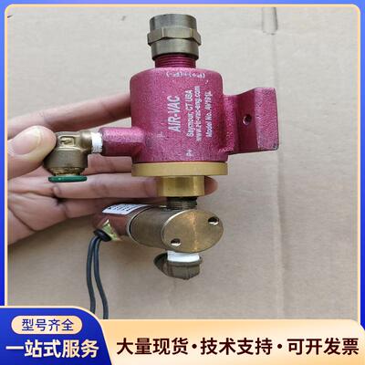 成色漂亮KIP INC气动阀241115.