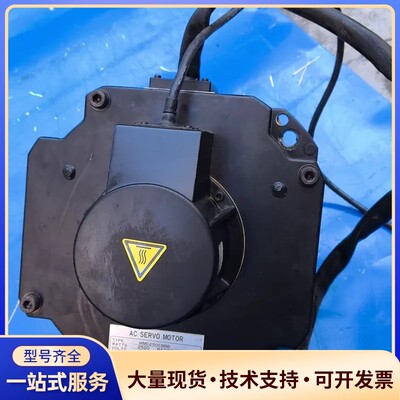 三菱伺服电机MMD250CBBB，2500W 200V，原装询价