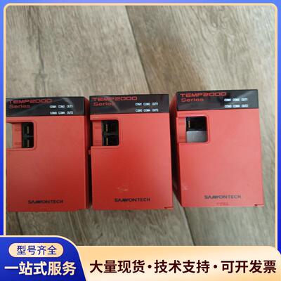 韩国三元温控模组TEMP2500-00/SD 拆机件，议价0