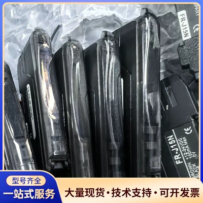 华亦丰HUAYIFENG光纤放大器FR-J15N，实物拍摄，