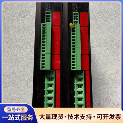 TD20L43130 DC无刷电机驱动器，二手拆机，型号清晰询价