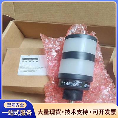 邦纳传感器:TL50GRQ全新1个价位：198.
