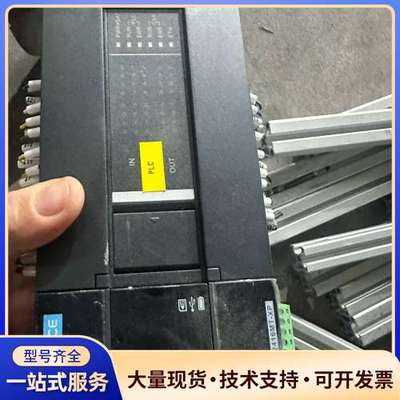 Inovance PLC模块，H3U-2416MT-XP，几