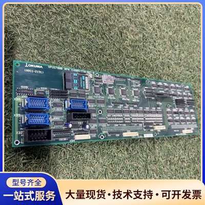 POWER SUPPLY 5000T E0451-521-0