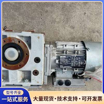 伦茨GSS05-2M HBR 071C32，0.37KW，未