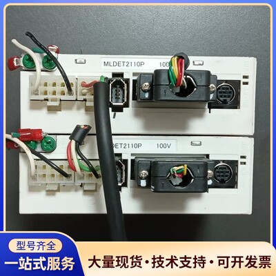 松下伺服驱动器MLDET2110P，100-115V输入，8