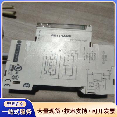 RE11RAMU有41个，99新，正品，无划痕无磕碰，议价0