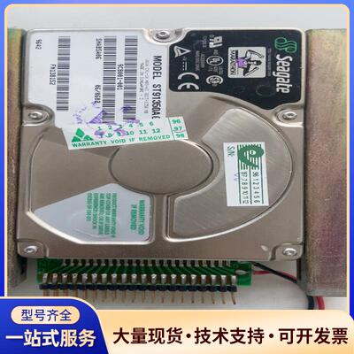 seagate ST91350AG 硬盘议价0