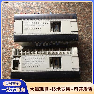欧姆龙 CPM2AH-40R-A两个议价0