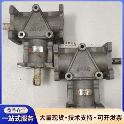 ARA610SF  ARA610SN进口日本椿本90度直角齿