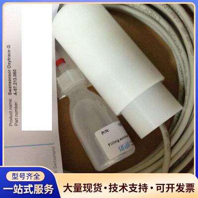 供应 SWAN 氧电极A-87.213.050 瑞士原议价0