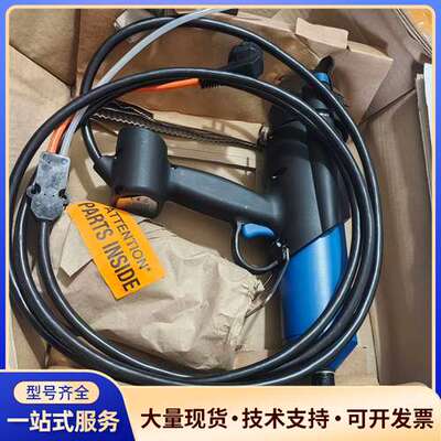 BÜHNEN HB 700 KD RAUPE 热熔枪