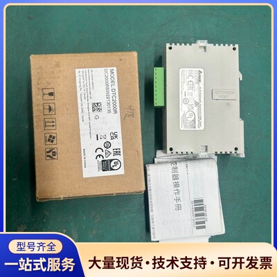 出台达DTC2000R,如图，实物拍摄，东西都是新的，一个没