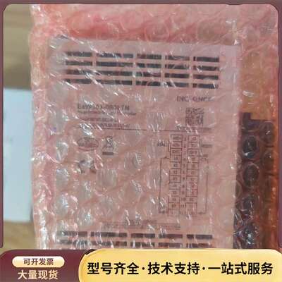 全新汇川PLC，EASY301-0808TN询价