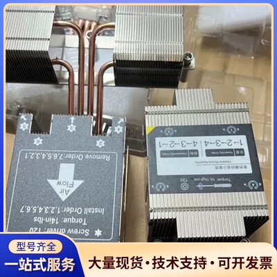 腾讯云星星海2U超算服务器EPYC+7K62+7K83+双路询价