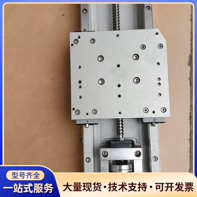 拆机台湾省STAF BGXS15BS一字滑台