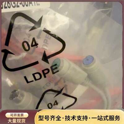 研华工控机PCA-6028G2主板连接线、UAB接线挡板、数询价