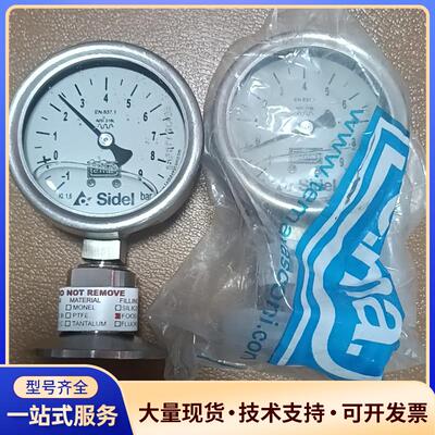 议价出售：#西德乐压力表#AISl316L具体型号看图议价0