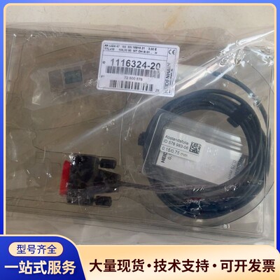 全新海德汉读数头AK LIDA47，实物图，喜欢的私聊。询价