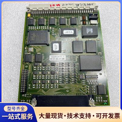 MULTITEST系统卡件EPC-TRIPLE INT议价0