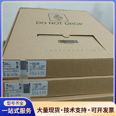 SN74HC138PWR 复用器 全新TI/德州仪器 议价0
