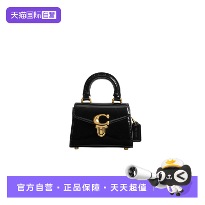 COACH/蔻驰手提包时尚百搭斜挎包