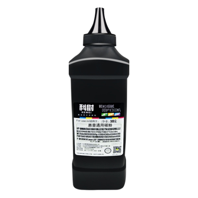 科尉适用hp/惠普CE390A打印机碳粉600 M601 M601dn M601n M602dn M602n M602x通用墨粉M603dn激光打印机碳粉