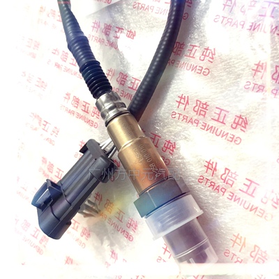 众泰2008 5008 T200T600 T300T500T 700T800 X5X7 SR7SR9氧传感器