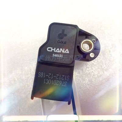 长安之星二代睿行进气传感器3762010C1 S40121原厂