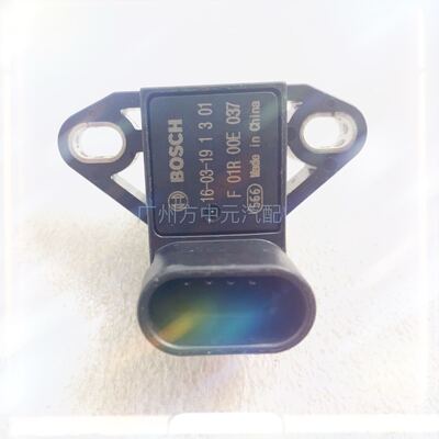 适用于众泰T600 T700 M300 SR7 SR9 F01R00E037进气压力传感器