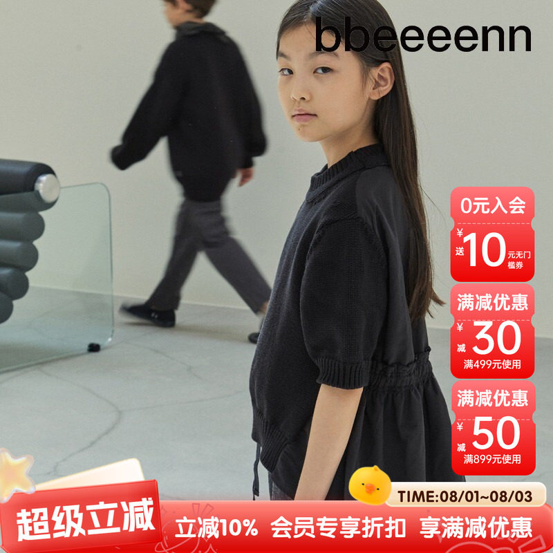 bbeeeenn韩国童装秋冬新款中大童女长袖T恤儿童拼接套头衫